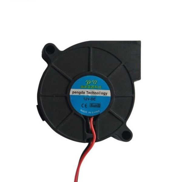 7530 12V DC Blower Cooling Fan – Aerobots